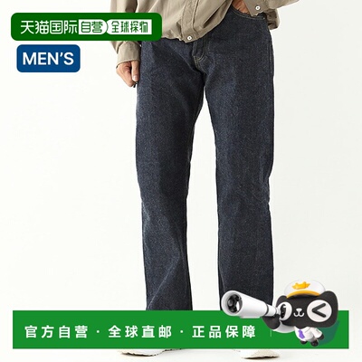 日本直邮RESOLUTE 714 One-Wash 男士牛仔裤长裤和裤子适合节日露
