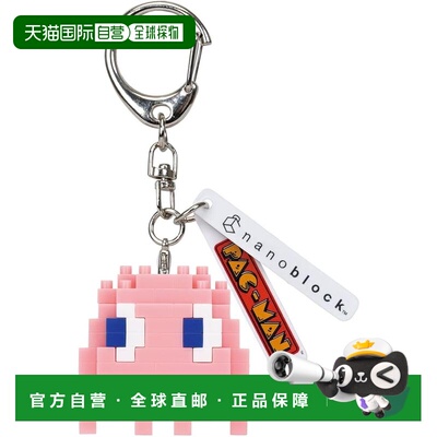 【日本直邮】Kawada n-fig Pinky 2×5×13cm NFG-36