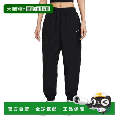 日本直邮NIKE-Nike（女士）Essential Midrise大编织慢跑裤FV7669
