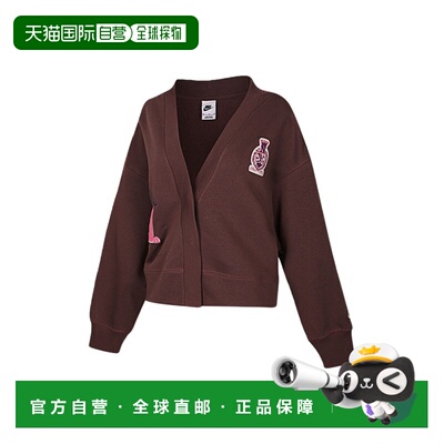 日本直邮Nike/耐克运动V领简约休闲长袖夹克女款 IQ3944-515