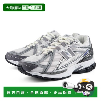 日本直邮 New Balance 1906R 灰黑水泥配色运动鞋