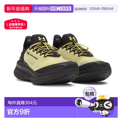 日本直邮Under Armour安德玛男女同款休闲运动跑步鞋6006062-790