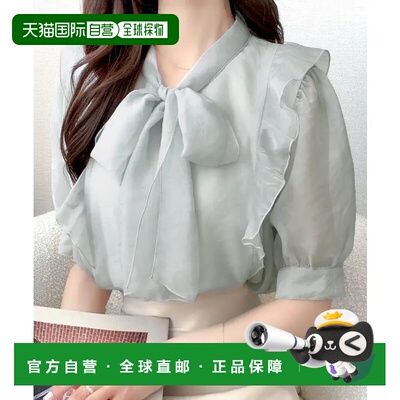 日本直邮【mily bilet】单件即可展现主角级存在感，衬托女性魅力