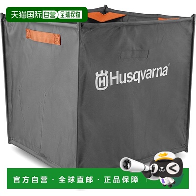 【日本直邮】Husqvarna Zenoah Arborist 投线立方体 596936011 /