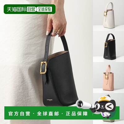 日本直邮J&M DAVIDSON 手提包 NANO QUIVER BUCKET LNSN-0XX-SCXX