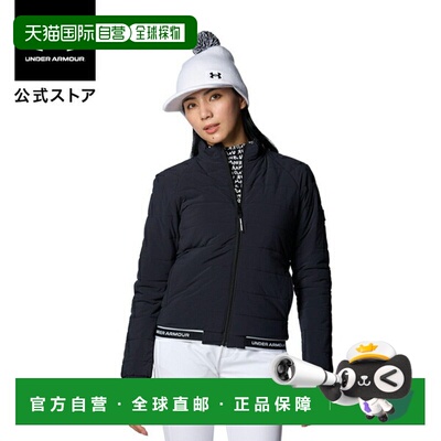 日本直邮 UNDER ARMOUR UA Drive Pro Insulated Full Zip Jacket