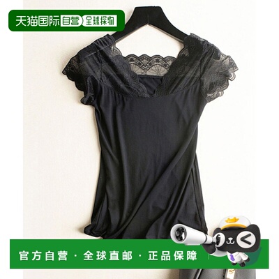1h可退 日本直邮SAISON DE PAPILLON 女士V领蕾丝法式短袖上衣 舒