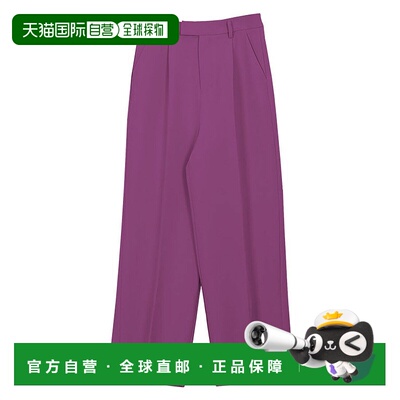 日本直邮marvelous by Pierrot 中心压褶长裤 P03531EW00843 长裤