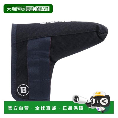 日本直邮BRIEFING 头部护具 STD BRG253G22-076 男女通用 [无编号