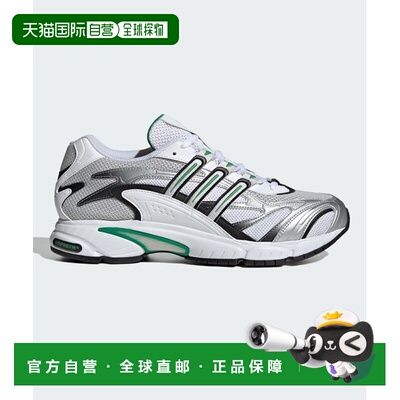 日本直邮adidas Temper Run 2.0 舒适百搭光波鞋防滑耐磨 低帮跑