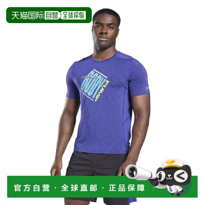 日本直邮Reebok MMV86 2022FW Les Mills Body Pump Active Chill