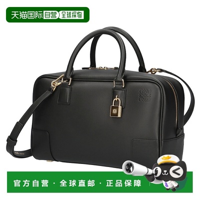 日本直邮LOEWE 2WAY 包 Amazona 28 A039N08X01
