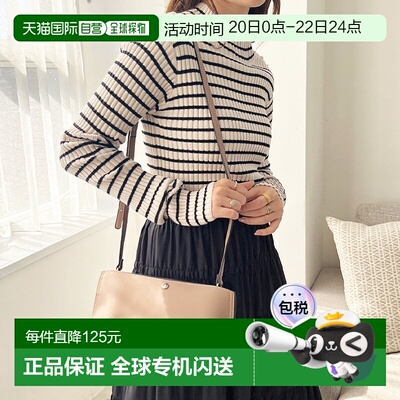 日本直邮GeeRA 轻便三层式肩包 R04609AW13603 背包