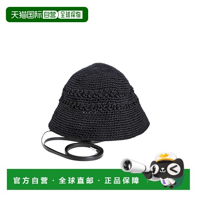 1h可退 日本直邮ENTWURFEIN HOMME 男士手工编织棉质针织帽 EEH73