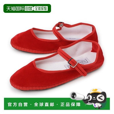 日本直邮Drogheria Crivellini Mary Jane 芭蕾平底鞋有大码可选M
