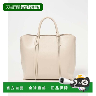 日本直邮UNITED ARROWS green label relaxing 无品牌 2WAY Tasse