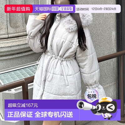 日本直邮JUNOAH 可拆卸毛领糖果袖环保羽绒服 JU5602EW05321