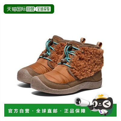 日本直邮 KEEN 少年防水冬季雪地靴 哈瑟二代查卡 [1029425 RPDE]