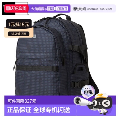 日本直邮New Era Carrier Pack 35L 背包 14750923 黑色夜光背包