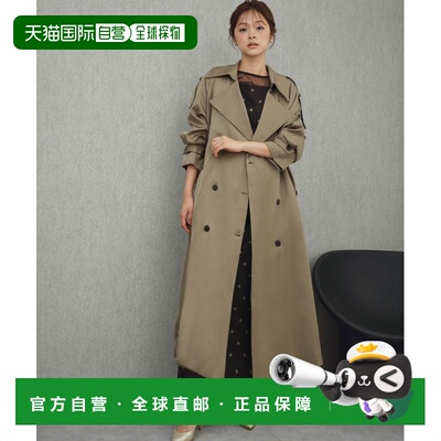 日本直邮LOWO 女装 宽松长款风衣 lwtommmf9915 【付后1h可退】