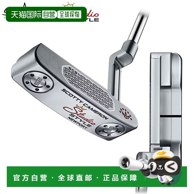 日本直邮Titleist Scotty Cameron Studio Style Newport 推杆