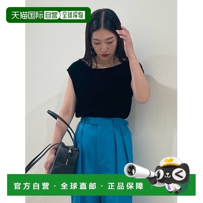 日本直邮Mila Owen 女装 2WAY 波浪绒质感方领针织上衣 09WCT2540