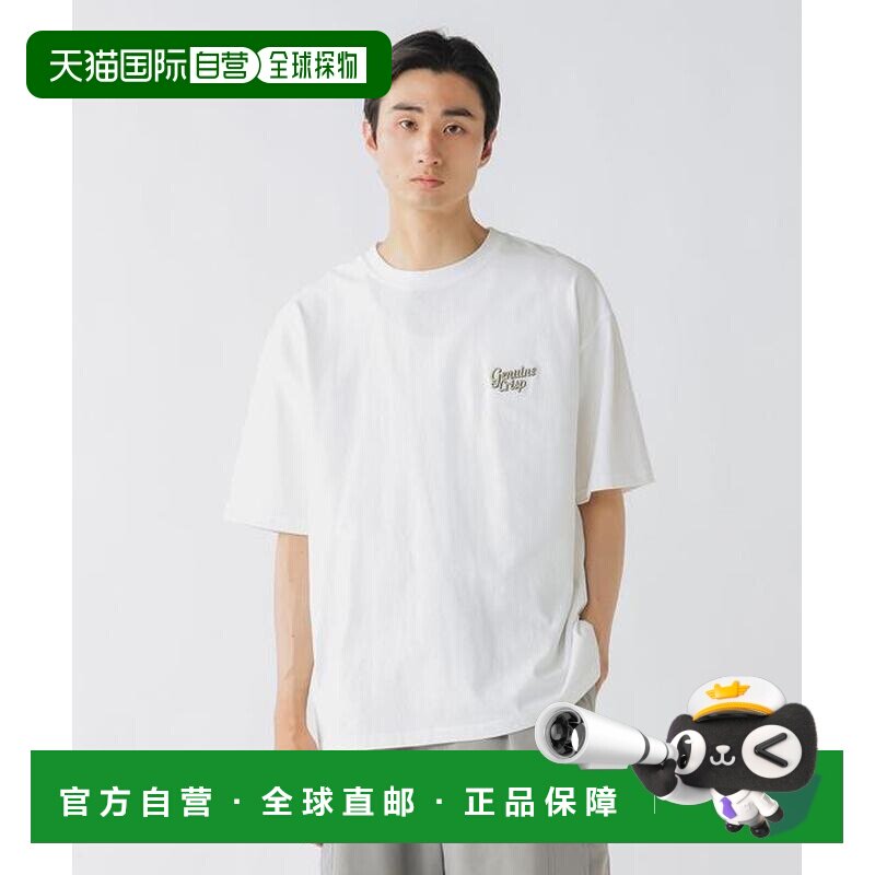 1h可退 日本直邮BEAMS HEART 混搭食品图案T恤