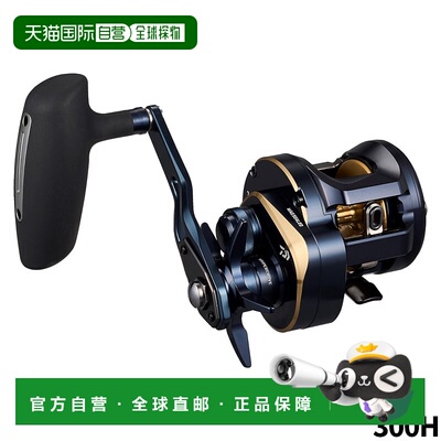 日本直邮Daiwa 垂钓渔线轮 Saltiga 300H 右手柄 25 年款新款