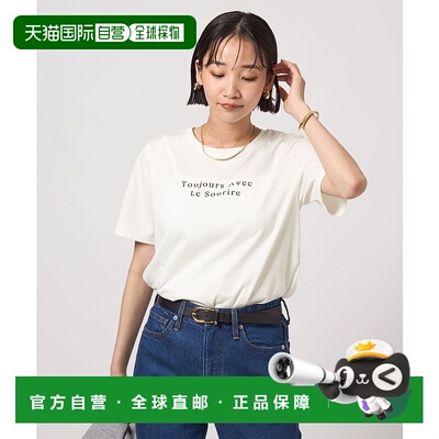 1h可退 日本直邮green label relaxing 女士 Chic简约短袖T恤 通