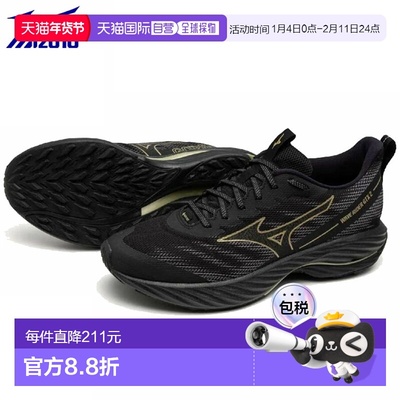 日本直邮Mizuno Wave Rider GTX2 美津浓男女款跑鞋 J1GC2482