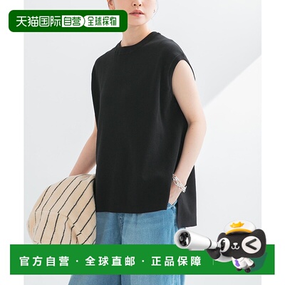 1h可退 日本直邮URBAN RESEARCH 女士法式袖口针织T恤 URA522T029