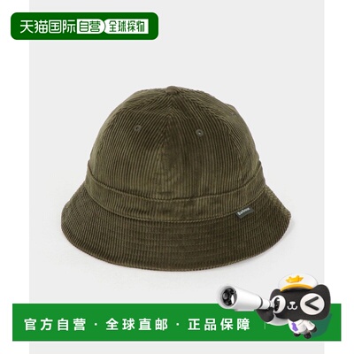 1h可退 日本直邮Barbour 男装 全棉 绞纹巴克特帽 13384000002