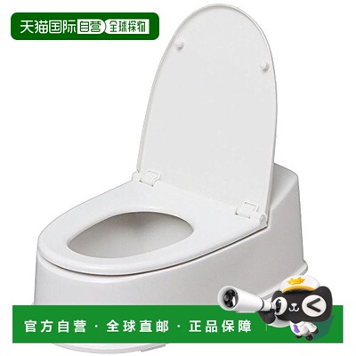 【日本直邮】Iris Ohyama爱丽思 欧雅玛 护理用移动厕所 两用型 T