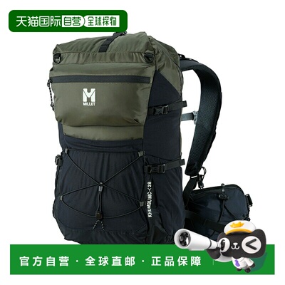日本直邮MILLET 双肩包KHUMBU MC 28 DEEP JUNGLE MIS0792
