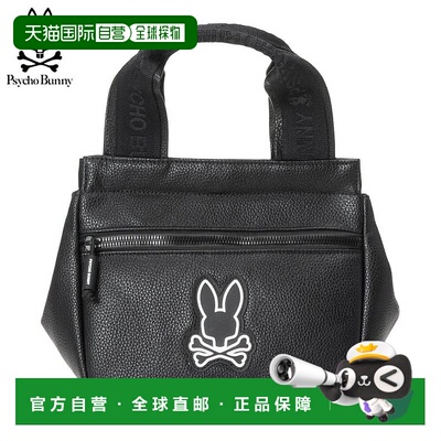 日本直邮Psycho Bunny 男女通用 MONOTONE EDITION 圆形包 PBMG5F