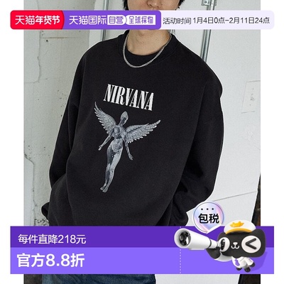 1h可退 日本直邮PUBLUX 男装 2025秋冬联名NIRVANA IN UTERO系列