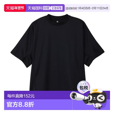 日本直邮CHAMPION 半袖Recovery T恤 [C3-CS390 09] 黑色