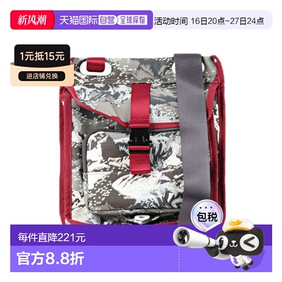 日本直邮White Mountaineering WM x EASTPAK 山浪印花斜挎包男女