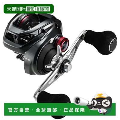 日本直邮Shimano 24 Scorpion MD 301XGLH LEFT 左手卷线器 301XG