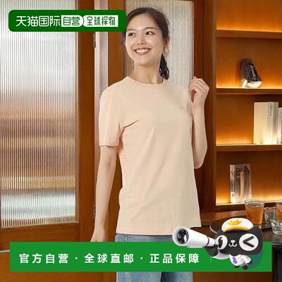日本直邮Guess Mini Logo Tee半袖T恤 [GU1432EM29466]