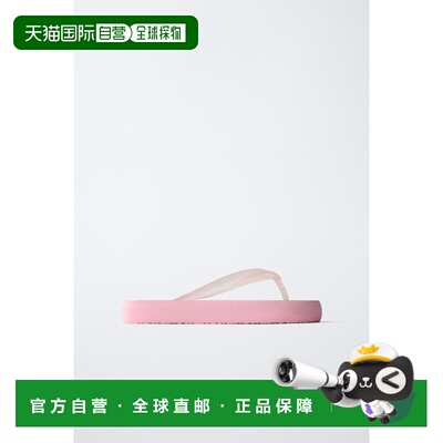 日本直邮CAPIBARA CAPYFUN 水豚造型凉拖 拖鞋