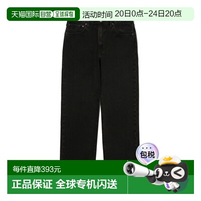 1h可退 日本直邮Levi's 男士555黑色休闲直筒牛仔裤 000LO0002