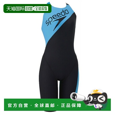 日本直邮Speedo 女士训练泳衣 TurnS 尼斯金 STW12503-PB泳装