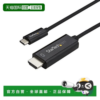 【日本直邮】StarTech.comUSB-C-HDMI转换线3米4K/60Hz黑色
