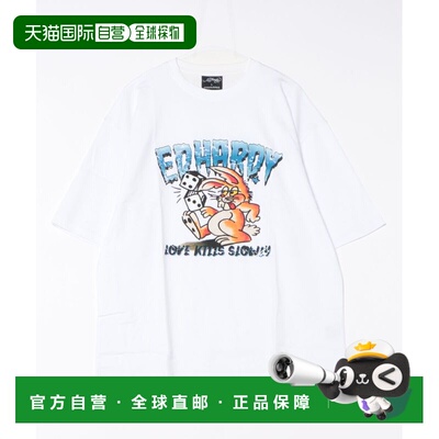 1h可退 日本直邮Ed Hardy 男女通用复古印花宽松短袖T恤