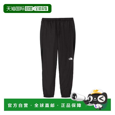 日本直邮DF AXION WIND PANT K 儿童防风裤休闲裤卫裤