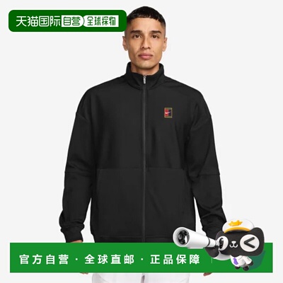 日本直邮【日本直邮】NIKE耐克男女同款风衣FZ6926-010