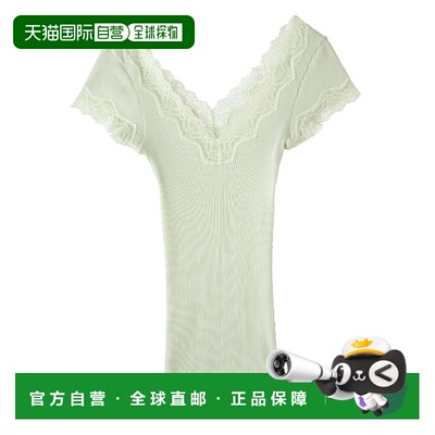 1h可退 日本直邮PEACH JOHN 女士有机棉V领短袖上衣（带腋下汗垫