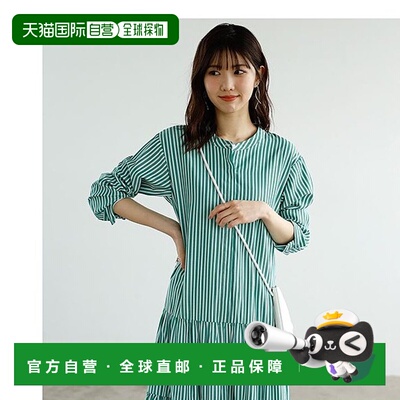 【日本直邮】GeeRA女士长裙正品时尚潮流穿搭舒适百搭感半身裙