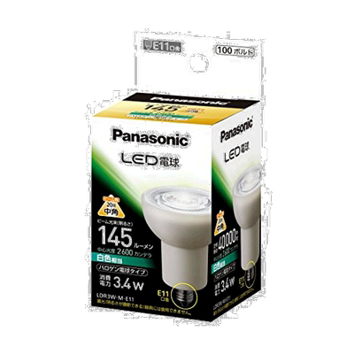 【日本直邮】Panasonic松下 LED灯泡 3.4W LDR3WME11